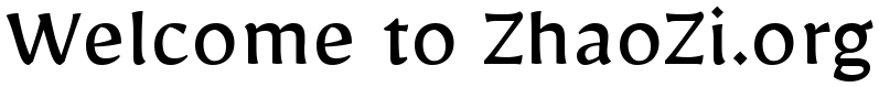 字体下载: Mirza / Mirza Regular / Mirza-Regular - 找字网